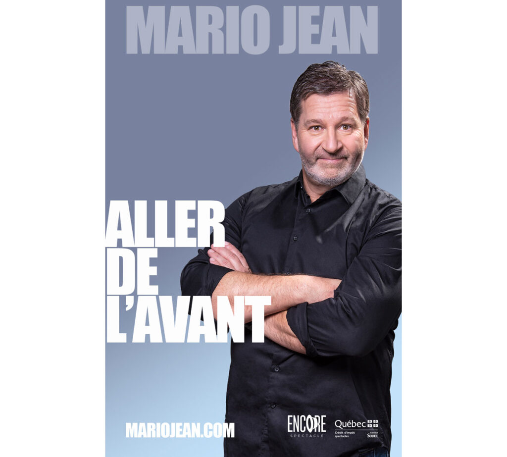 Mario Jean - Érablière | Cabane à sucre | Salle de spectacles